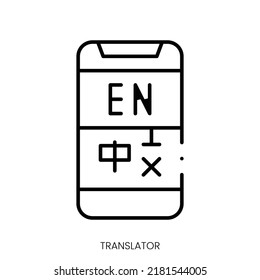 Translator Icon Linear Style Sign Isolated Stock Vector (Royalty Free ...