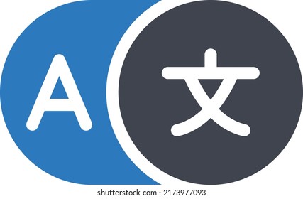 Translator Vector Illustration On Transparent Backgroundpremium Stock ...