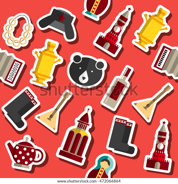 Travel Russia Flat Pattern Famous Russian Stock Vector (Royalty Free ...