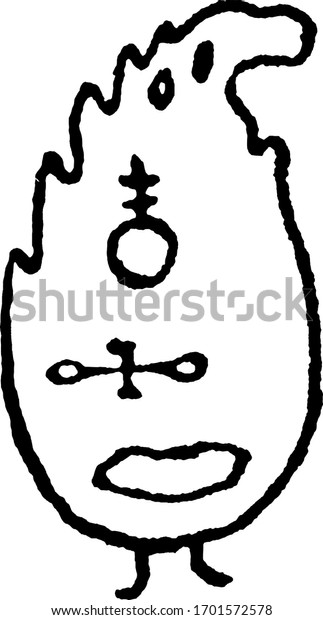 Tree Design Symbolizes Divine Power Perpetual Stock Vector (Royalty ...