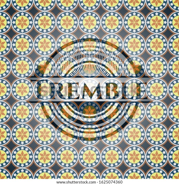 Tremble Arabic Emblem Background Arabesque Decoration Stock Vector ...