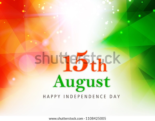 Tri Color Abstract Shiny Background Independence Stock Vector (Royalty ...