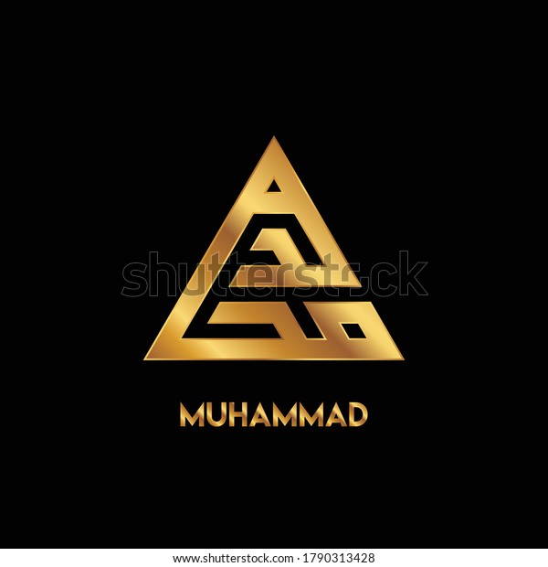 Triangle Gold Kufi Calligraphy of Muhammad