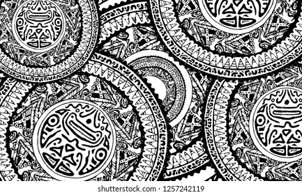 Tribal Pattern Vector Illustration Ancient Ornamental Stock Vector ...