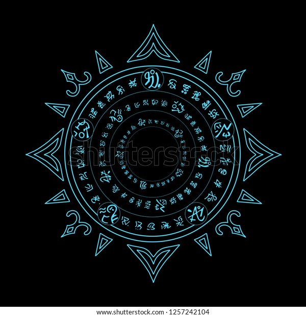 Tribal Witchcraft Spell Circle Vector Illustration Stock Vector ...