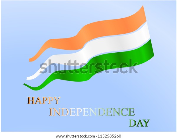 Tricolour Sky Vector Illustration Saffron White Stock Vector (Royalty ...