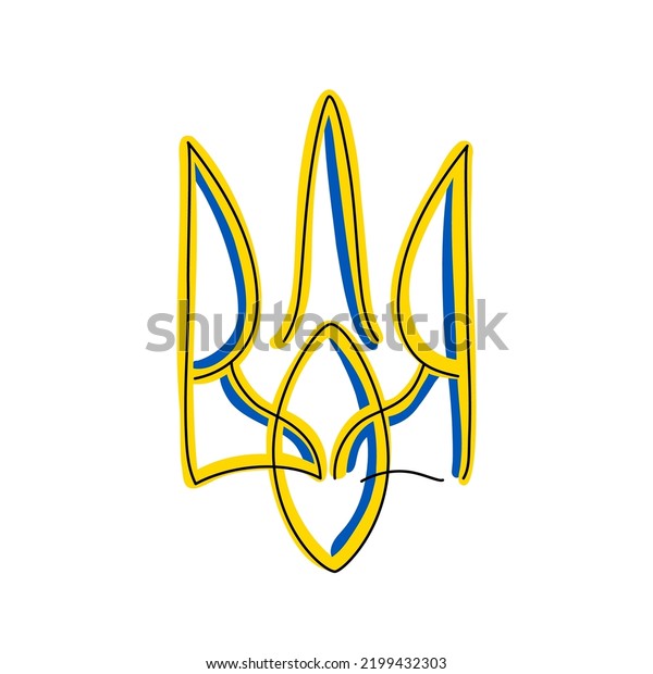 Trident Emblem Ukraine Icon Line Vector Stock Vector (Royalty Free ...