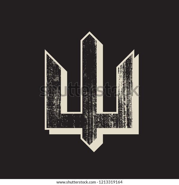 Trident Grunge Vector Icon Tryzub Emblem Stock Vector (Royalty Free ...