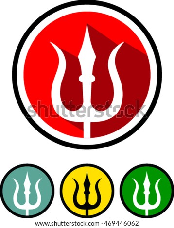 Trident Icon Trident Symbol On Flat Stock Vector (Royalty Free ...