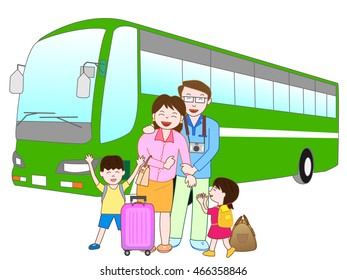 Family Car Stock Vector (Royalty Free) 611178668 | Shutterstock