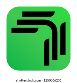 Triple Line Green Box Stock Vector (Royalty Free) 1250366236 | Shutterstock