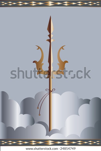 Trishul Trident God Shiv Trisula Thai Stock Vector (Royalty Free) 24854749