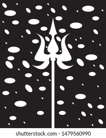 Trishul Vector Draw Design Art Stock Vector (Royalty Free) 1479560990 ...