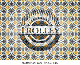 Trolley Arabesque Style Emblem Arabic Decoration Stock Vector (Royalty ...