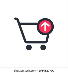 Trolley Icon Vector Illustration Logo Template Stock Vector (Royalty ...