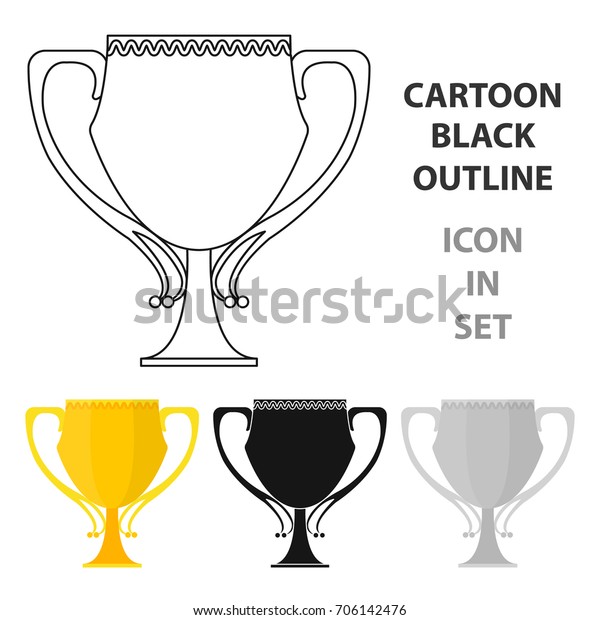 Trophy Icon Cartoon Style Isolated On Stock Vector (Royalty Free ...