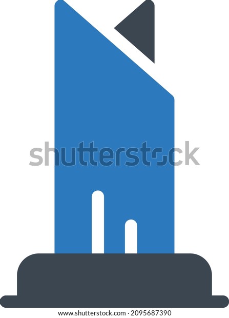 Trophy Vector Illustration On Transparent Background Stock Vector ...