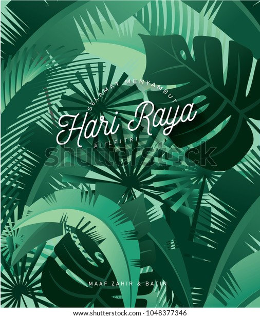Tropical Background Hari Raya Greetings Template Stock Vector (Royalty ...
