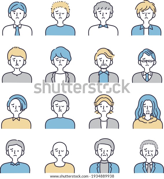 Troublesome Face Male Set Simple Illustration Stock Vector (Royalty ...