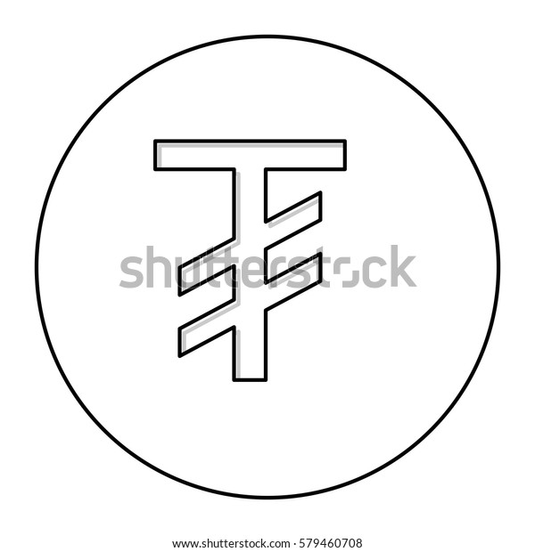 Tugriks Currency Symbol Icon Image Vector Stock Vector (Royalty Free ...