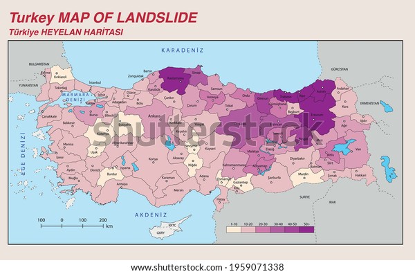 Turkey Economic Geography Map Turkey Map Stock Vector (Royalty Free ...