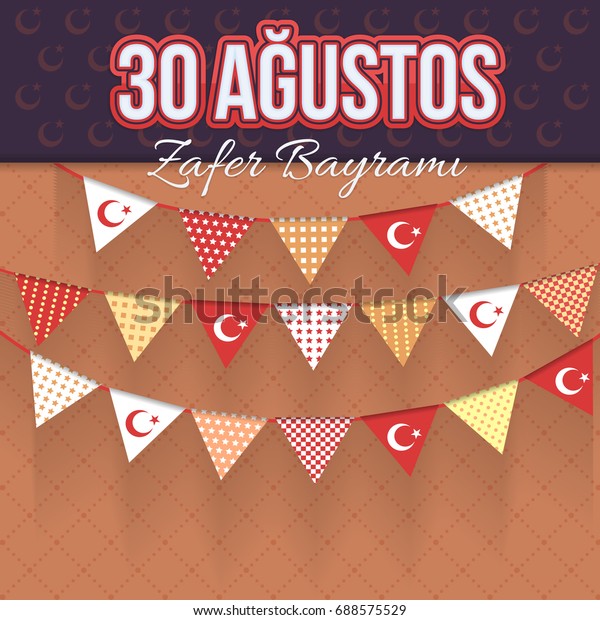 Turkey Greeting Message Poster Badges English Stock Vector (Royalty ...