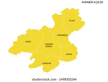 Turkey Ardahan Districts Vector Drawing: เวกเตอร์สต็อก (ปลอดค่า ...