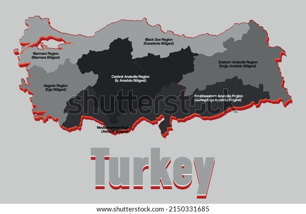 Turkey Regions Map Vector Illustration Stock Vector (Royalty Free ...