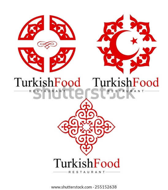Turkish Logo Design Creative Concepts Red Stock Vector (Royalty Free ...