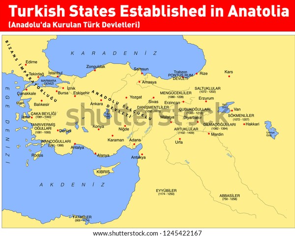 Turkish States Established Anatolia Stok Vektör (Telifsiz) 1245422167
