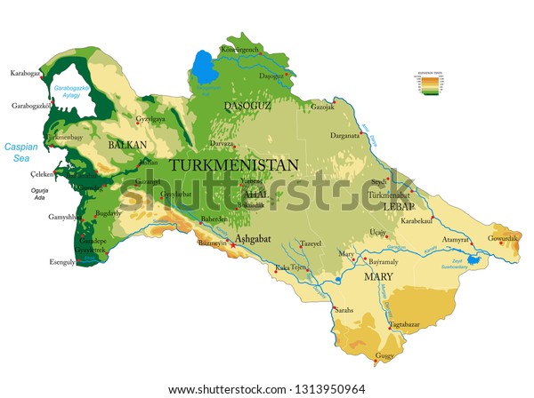 Turkmenistan Physical Map Stock Vector (Royalty Free) 1313950964 ...