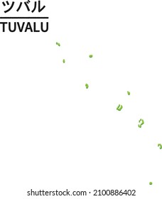 686 Tuvalu borders Images, Stock Photos & Vectors | Shutterstock