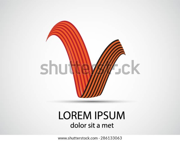 Twist Logo Design Vector Illustration Stock Vector (Royalty Free ...