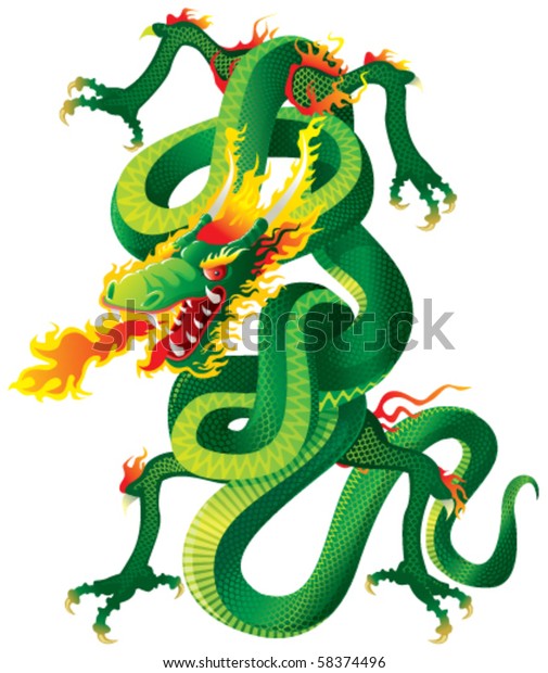 Twisted Dragon Vector Stock Vector (Royalty Free) 58374496 | Shutterstock