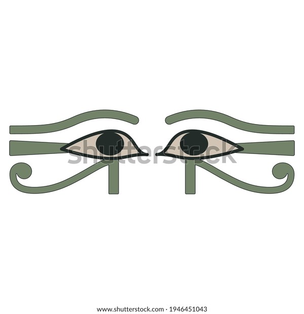 Two Ancient Egyptian Eyes Wadjet Sacred Stock Vector (Royalty Free ...