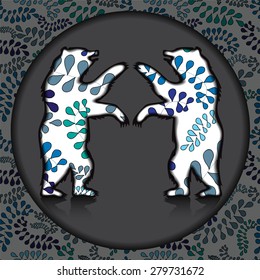 Two Bear Silhouette On Grey Background Stock Vector (Royalty Free ...
