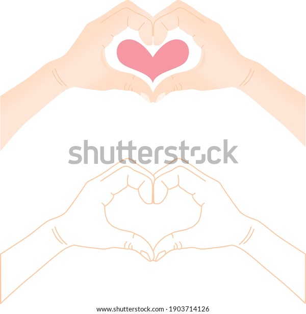 Dos manos hicieron el corazón para: vector de stock (libre de regalías ...