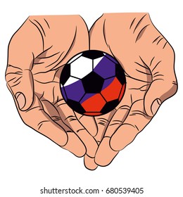 Two Hands Holding Ball Stock Vector (Royalty Free) 680830957