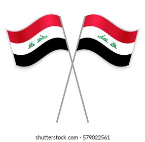 Two Iraqi Crossed Flags Combined Iraq Stock Vector (Royalty Free ...