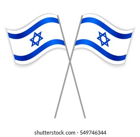 Two Israeli Crossed Flags Combined Israel Stock Vector (Royalty Free ...