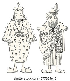 Two Kings Hand Drawn Illustration Stock Vector (Royalty Free) 377835643 ...