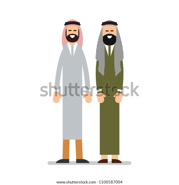 Two Muslim Arabic People Standing Together Stock Vector (Royalty Free ...