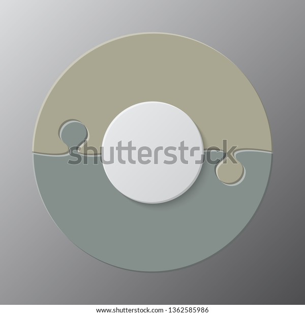 Two Pieces Puzzle Circles Diagram Circles Stock Vector (Royalty Free ...