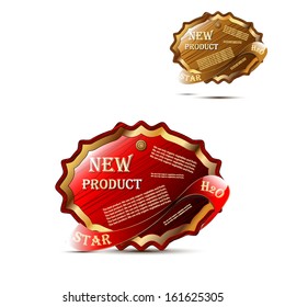 Two Royal Labels Use Your Product Stock Vector (Royalty Free) 161625305 ...