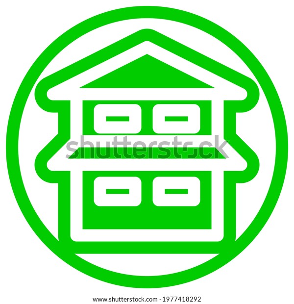 Two Story House Icon Flat Design Stock Vector (Royalty Free) 1977418292 ...