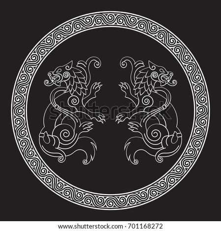 Two Wolves Odin Geri Freki Scandinavian Stock Vector (Royalty Free ...