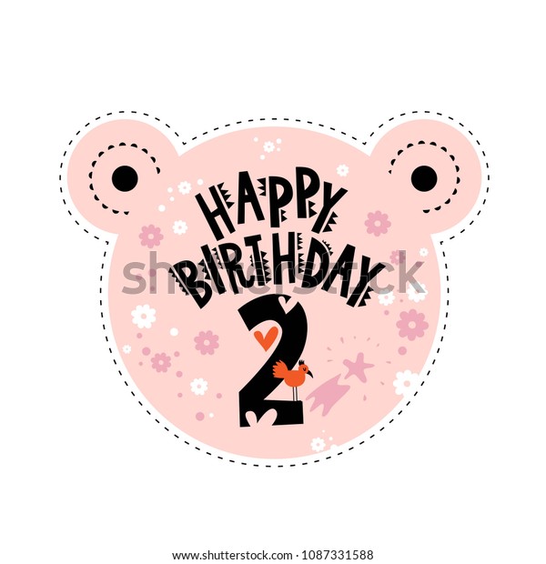 Two Years Birthday Emblem Sticker Cute Stock Vector (Royalty Free ...