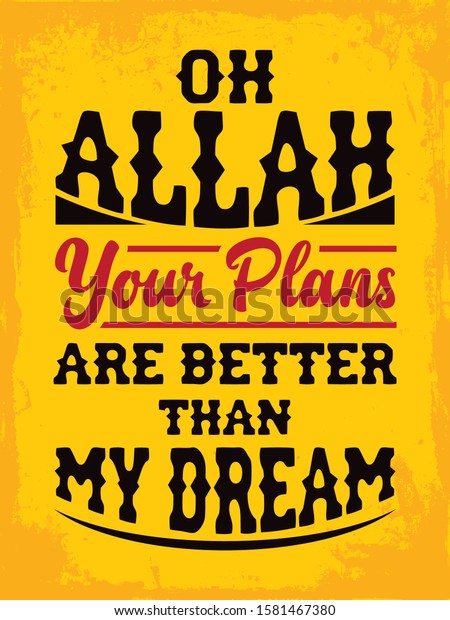 Typographic Islamic Quote Moslem Quote Poster Stock Vector (Royalty ...
