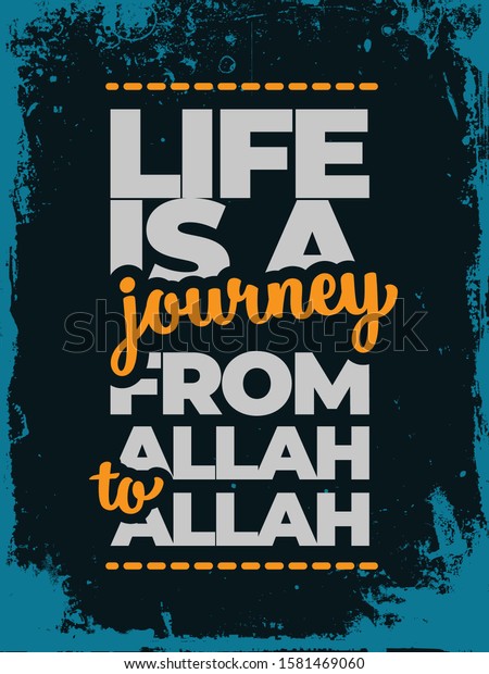 Typographic Islamic Quote Moslem Quote Poster Stock Vector (Royalty ...
