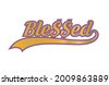 486,455 Blessed Royalty-Free Images, Stock Photos & Pictures | Shutterstock